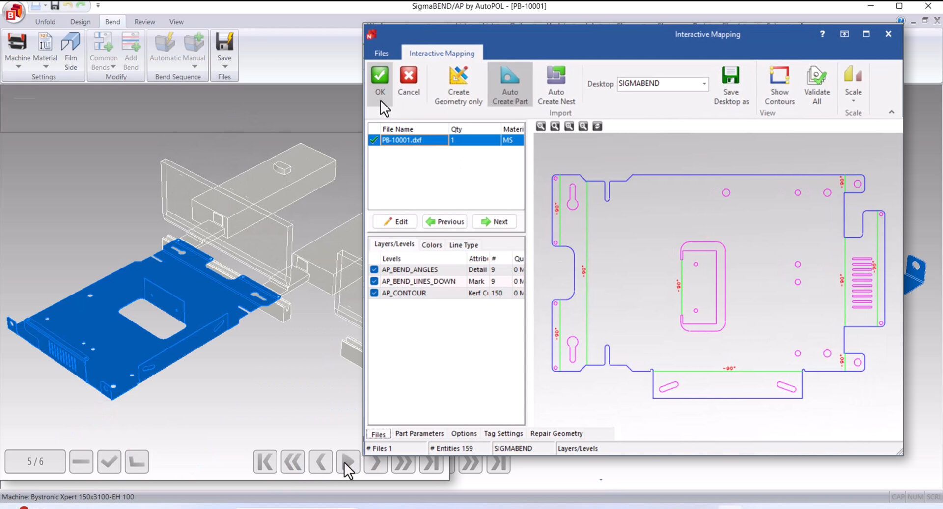 SigmaNEST 24 Suite Unveiled, Seamlessly Integrates CAD/CAM, Shop Floor ...