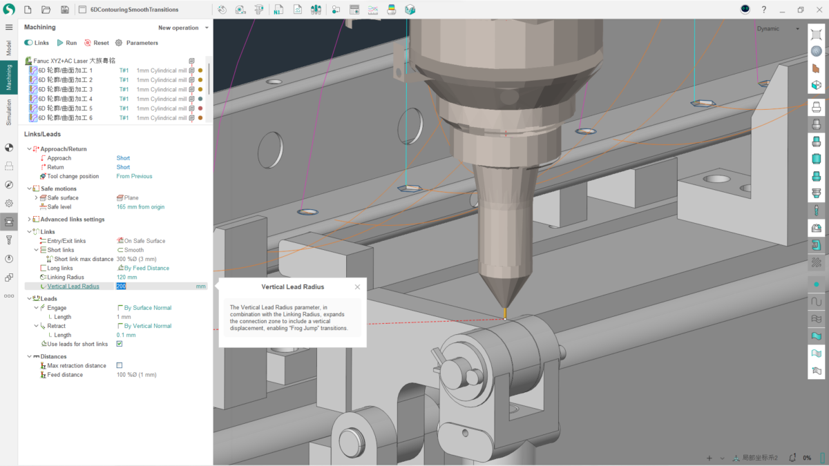 SprutCAM X, SprutCAM X Robot Update 17.0.17 Released | DailyCADCAM