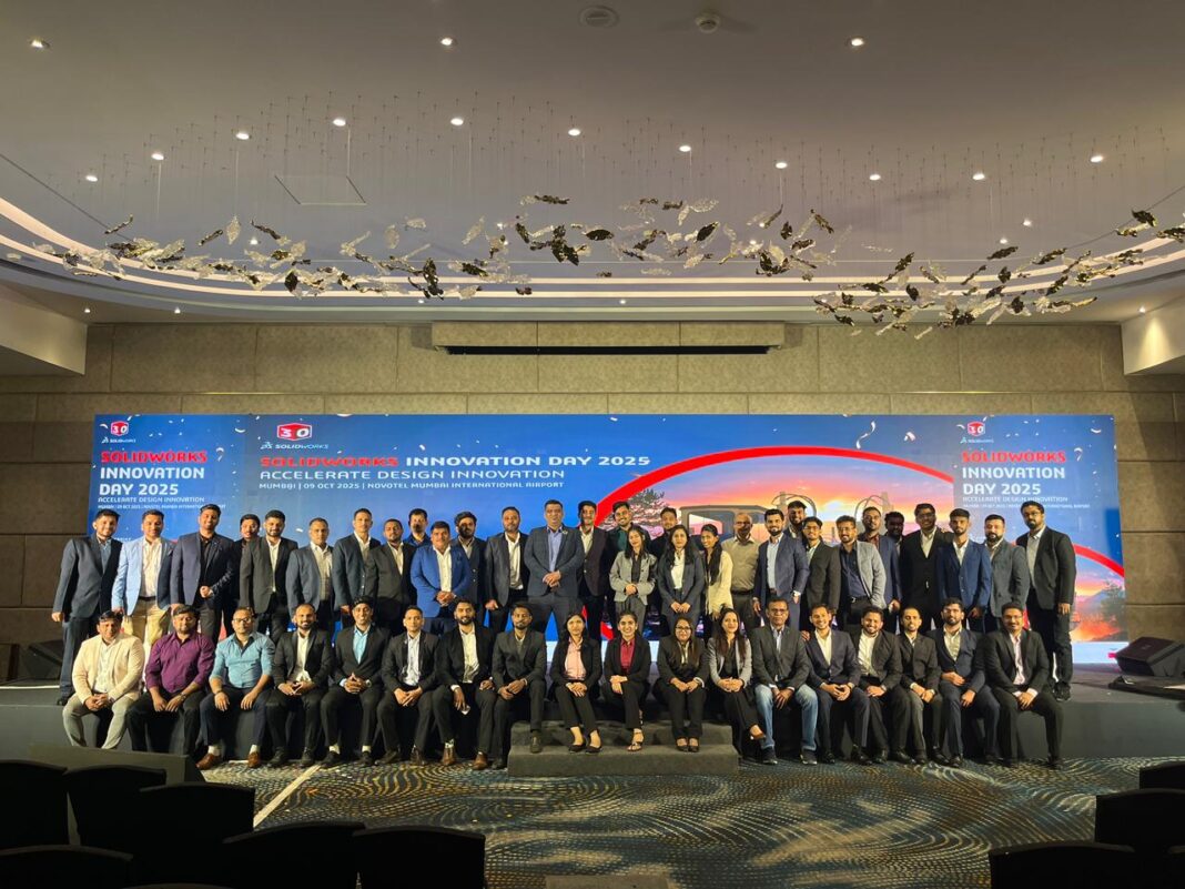 Innovation Day 2025: BEACON Celebrates the SOLIDWORKS 2026 Launch and ...
